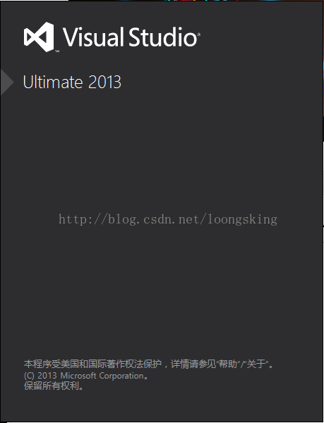 lua环境搭建_lua安装与环境搭建-CSDN博客