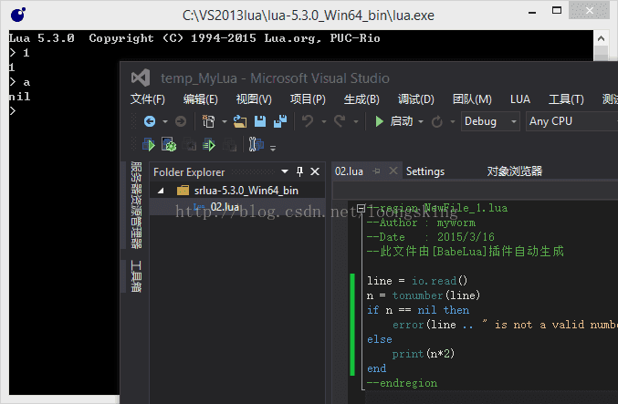 lua环境搭建_lua安装与环境搭建-CSDN博客